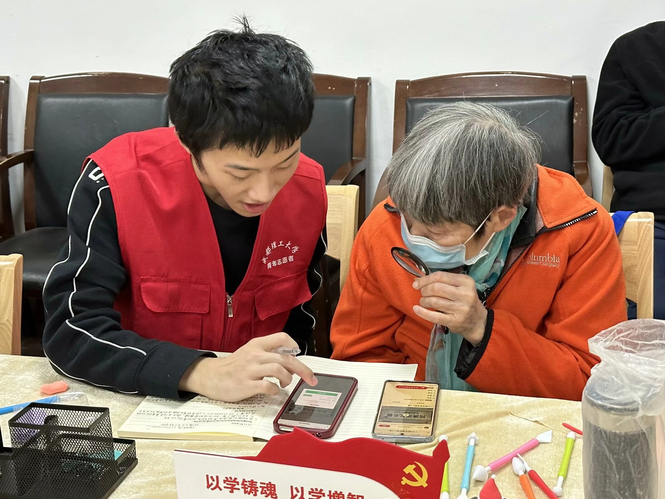 青春志愿·你我同行｜成都理工大学12·5志愿者文化节系列主题活动-校团委